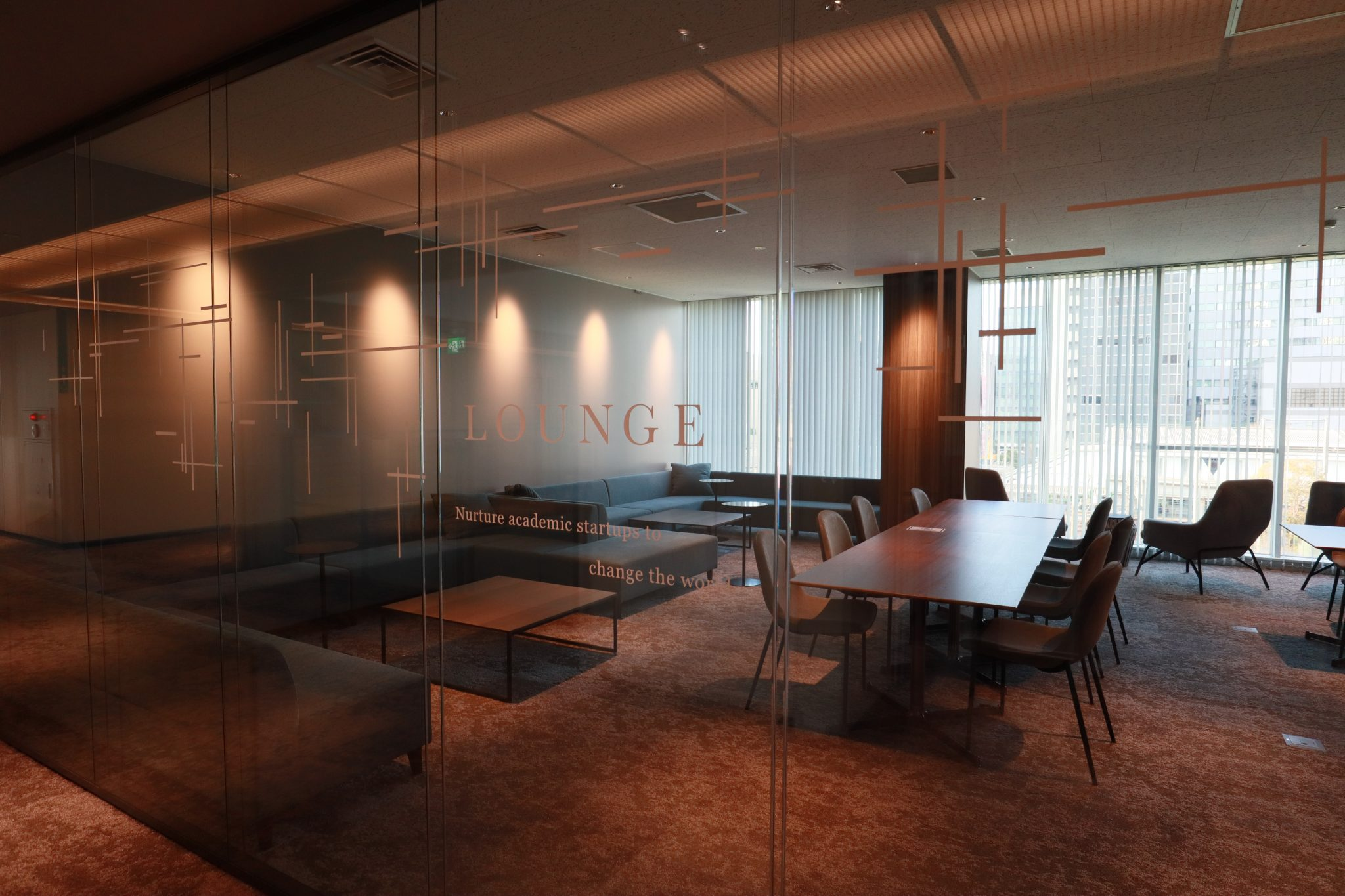 Bocekが田町本社を設立 - Bocek, inc